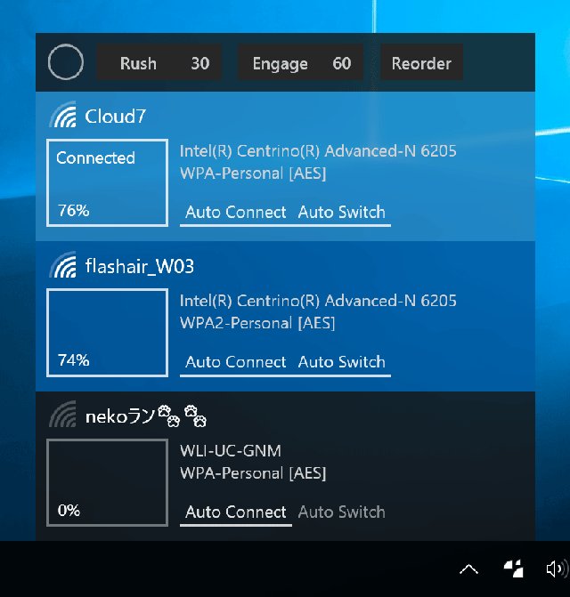 Download Wifinian 3.8.0 - MajorGeeks