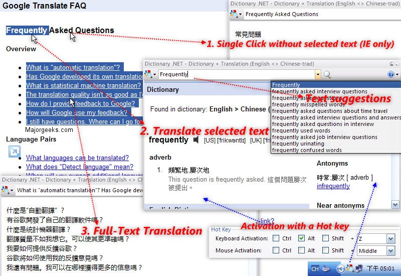 Download Dictionary .NET - MajorGeeks