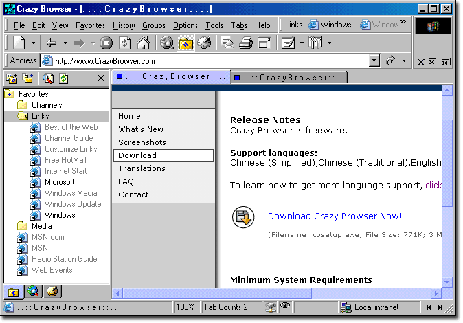 Download Crazy Browser - MajorGeeks