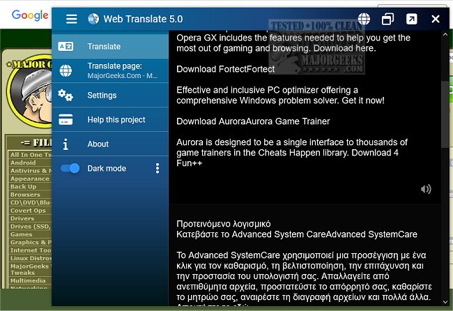 Download Web Translate - MajorGeeks