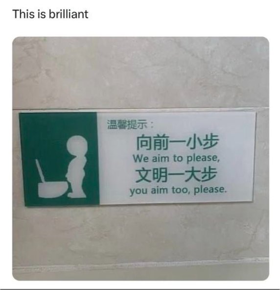 Random Photo: We Aim to Please - MajorGeeks