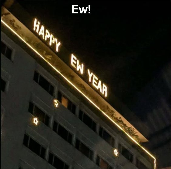 Random Photo: Happy EY! - MajorGeeks