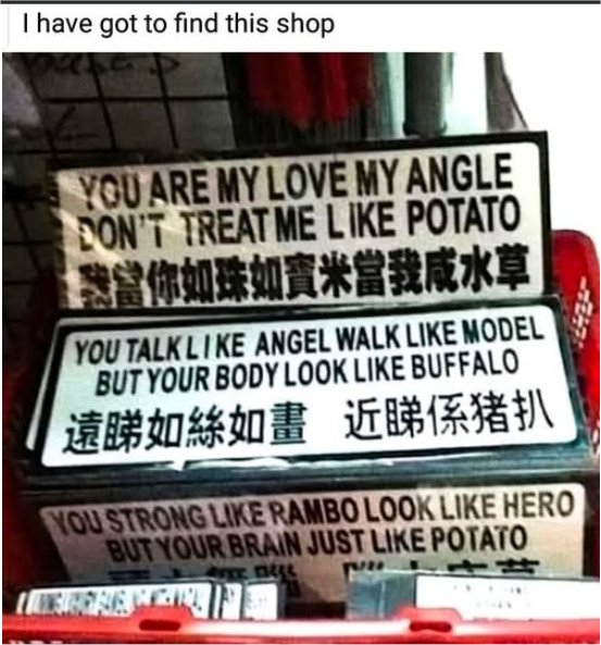 Random Photo: Shop Signs - MajorGeeks